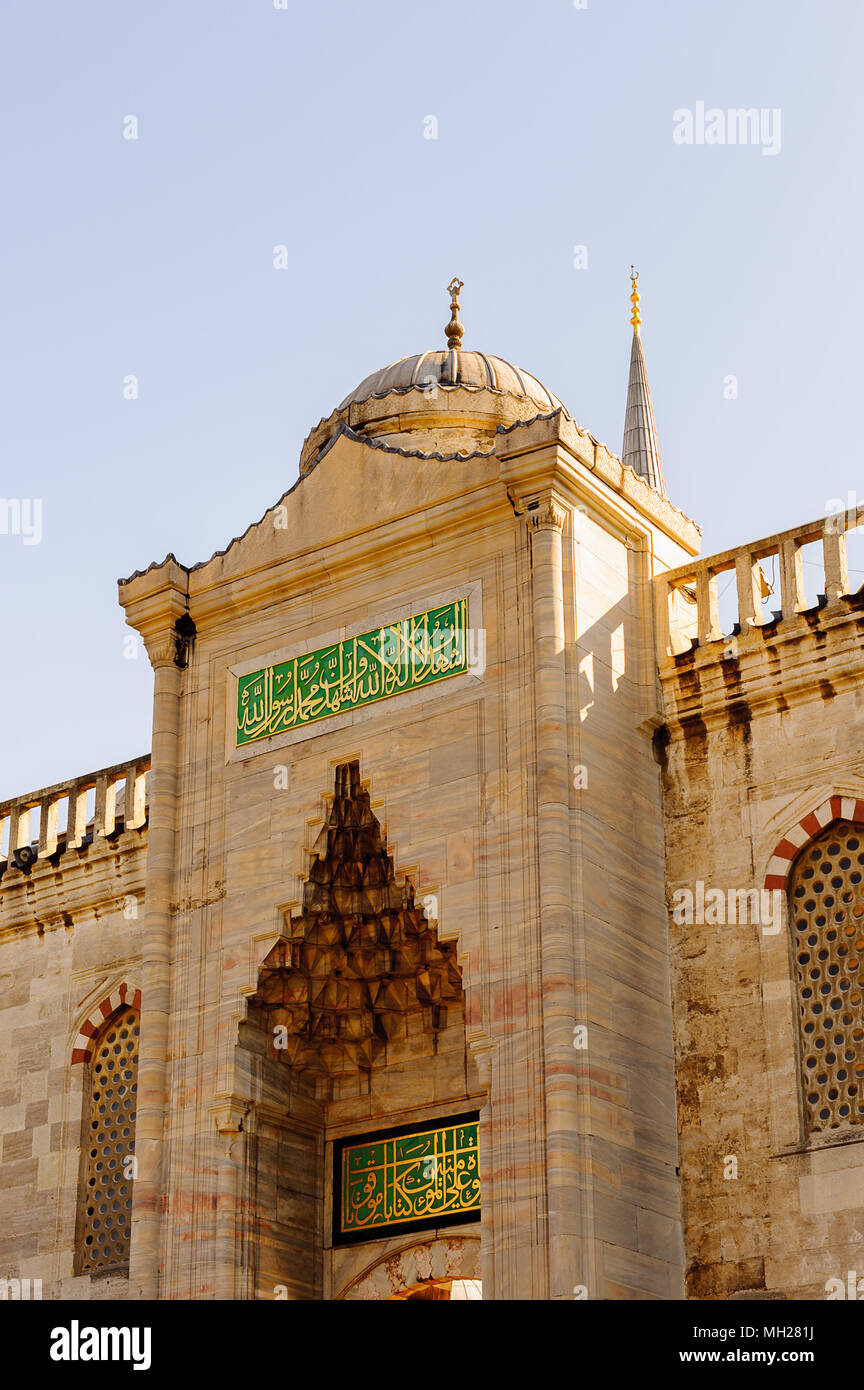Blue mosque imperial gate istanbul hi-res stock photography and images ...