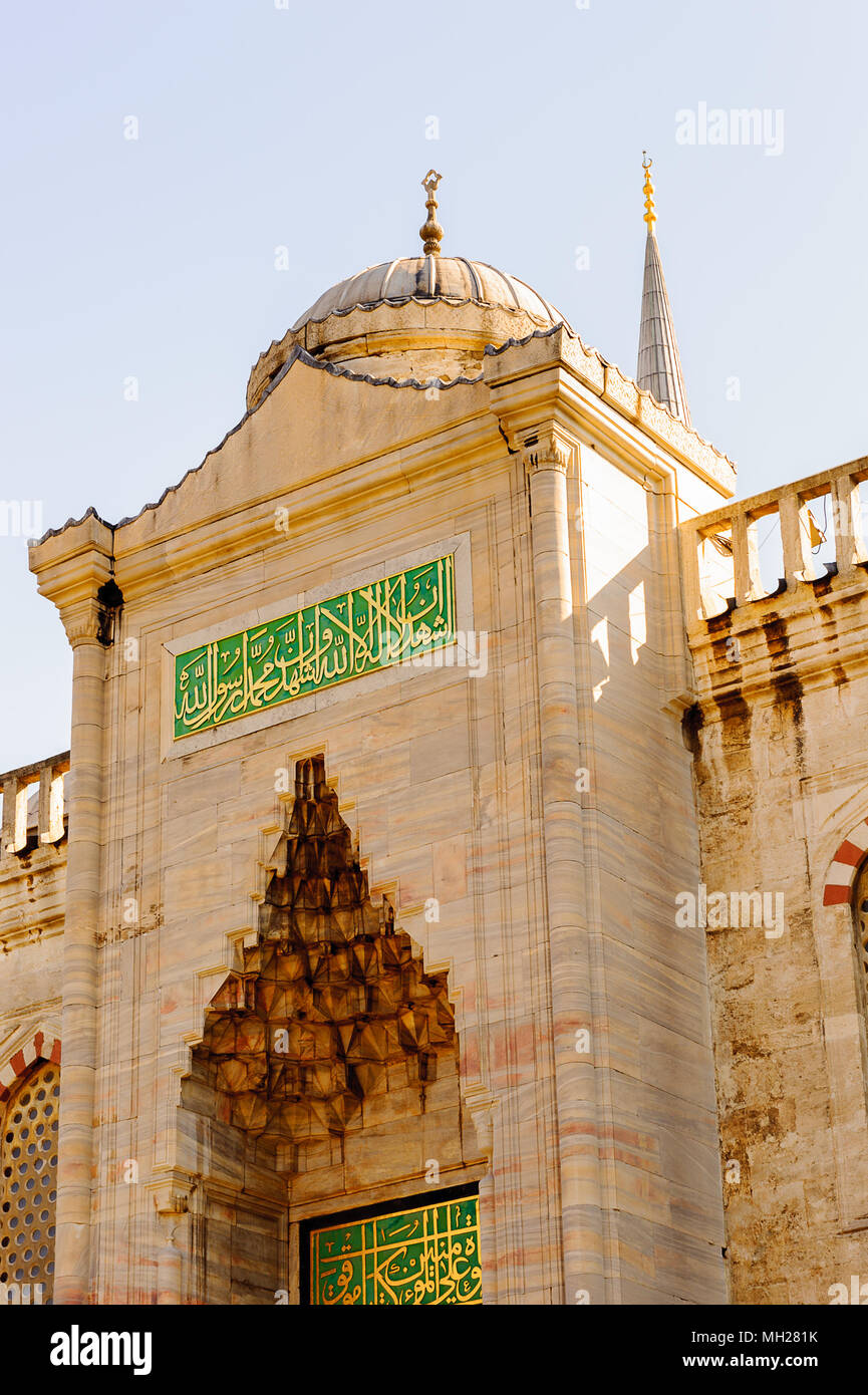 Gate in the Blue Mosque, Istanbul, Turkey Stock Photo - Alamy