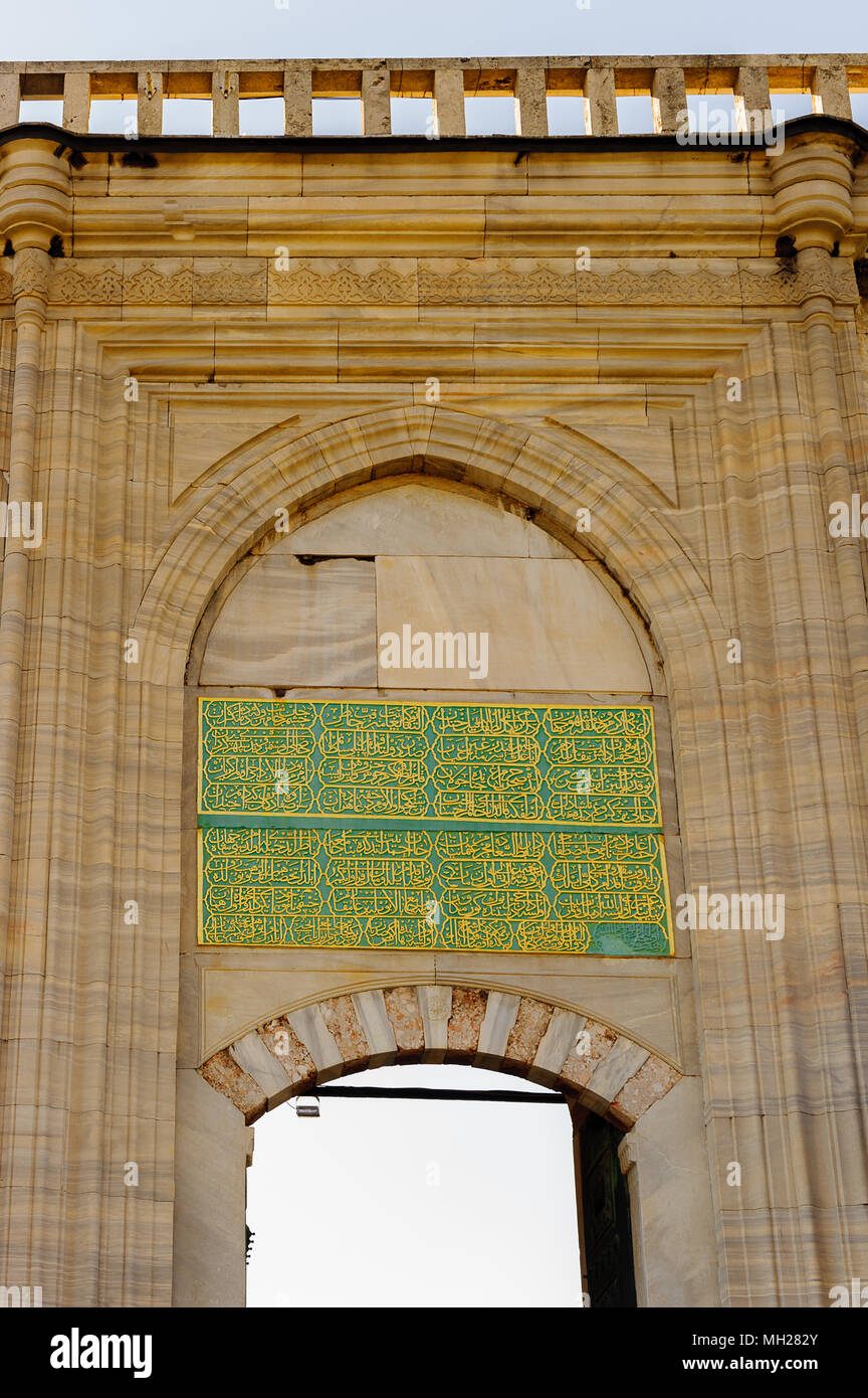 Blue mosque imperial gate istanbul hi-res stock photography and images ...