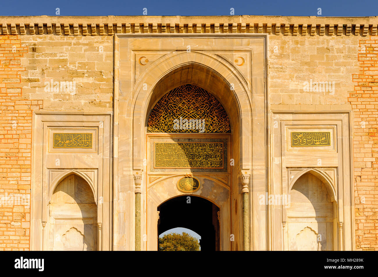The Imperial Gate, Istanbul, Turkey Stock Photo - Alamy