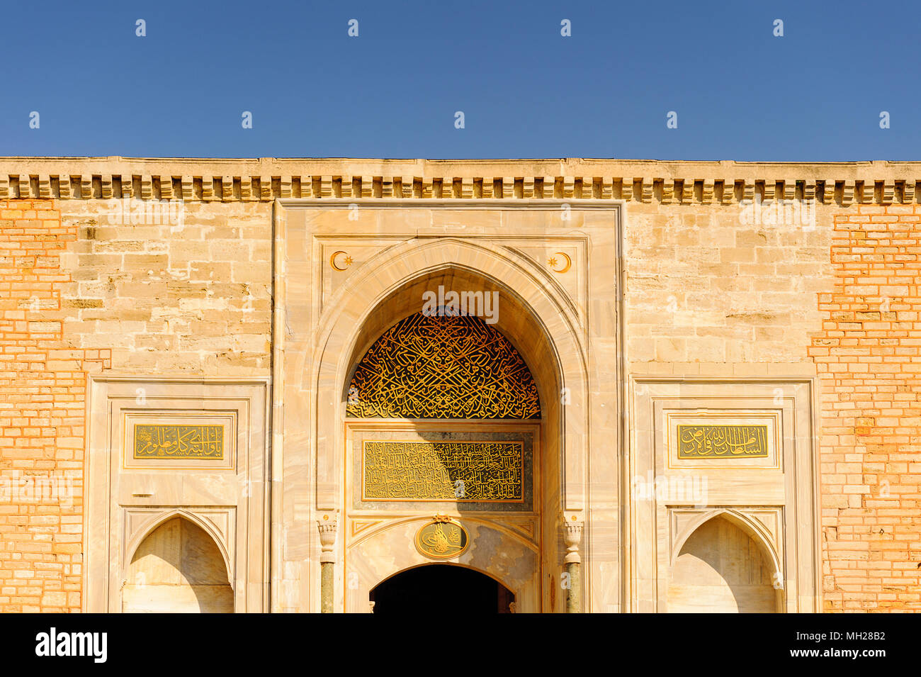 The Imperial Gate, Istanbul, Turkey Stock Photo - Alamy