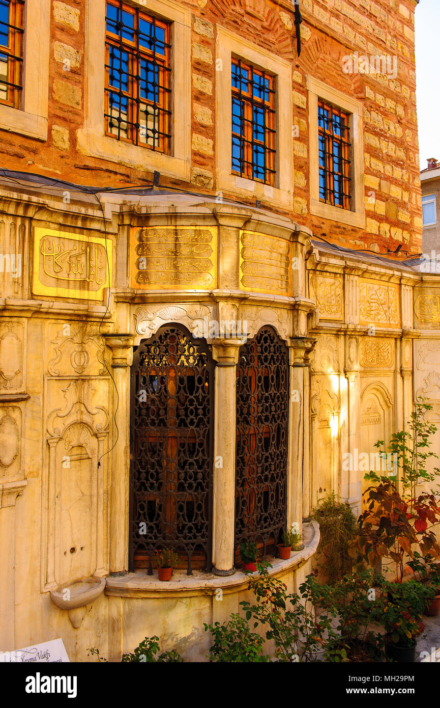 Old house in a poor area of Turkey Stock Photo - Alamy