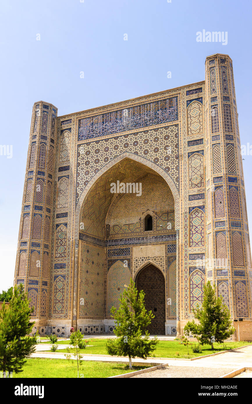 Marakanda hi-res stock photography and images - Alamy