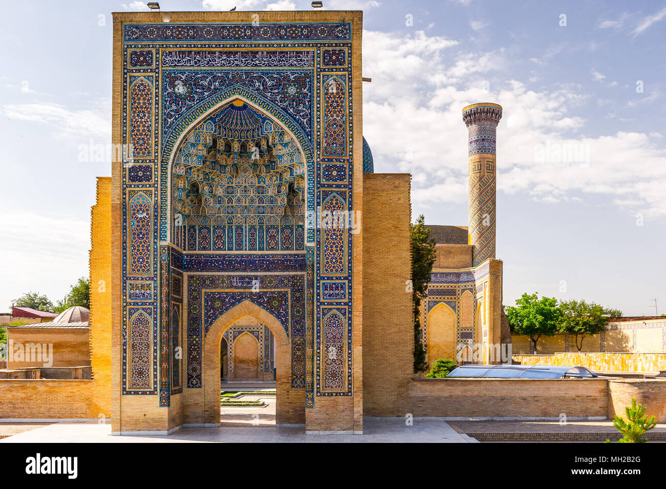 Timurid dynasty museum hi-res stock photography and images - Alamy