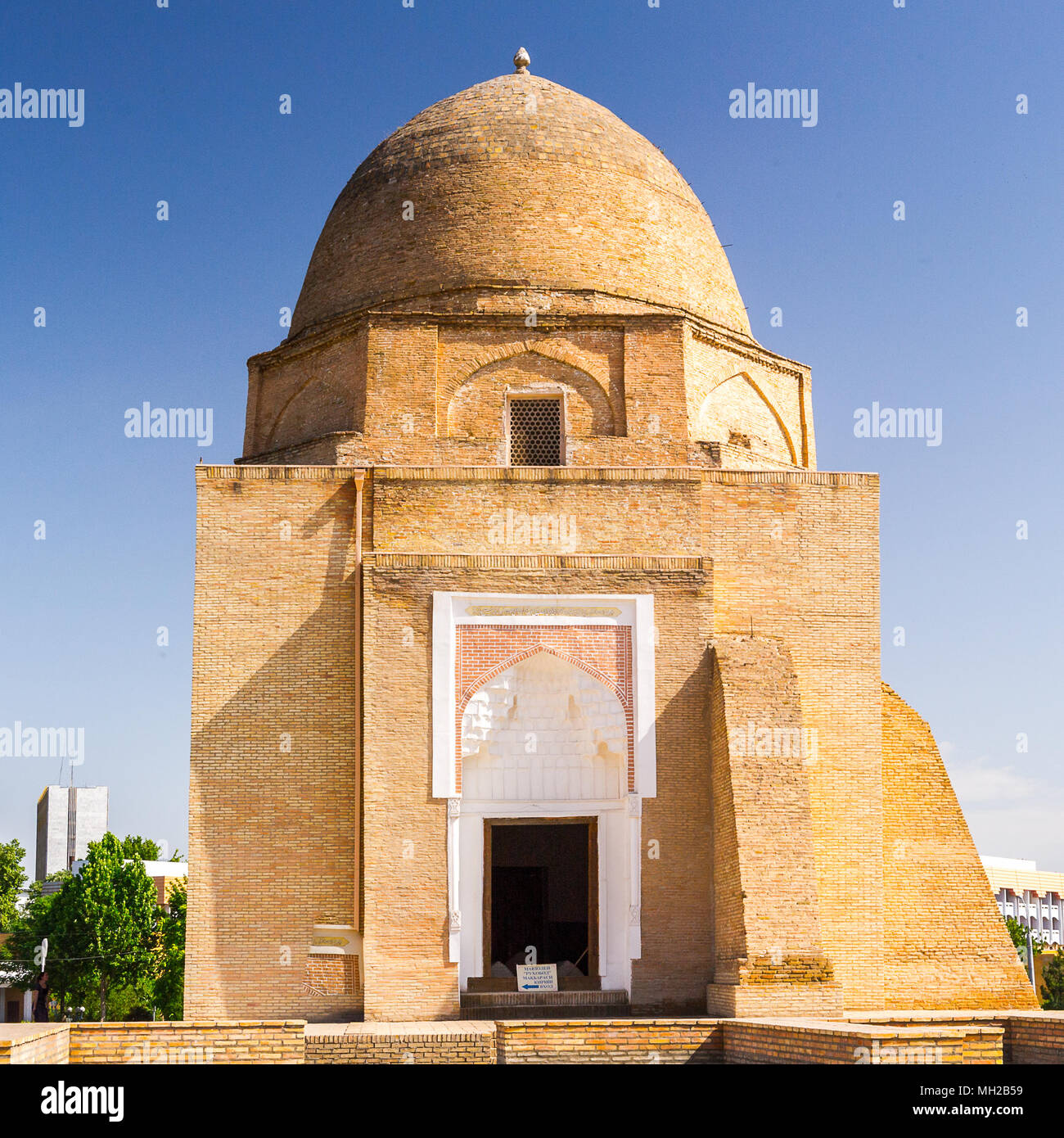 Timurid dynasty museum hi-res stock photography and images - Alamy