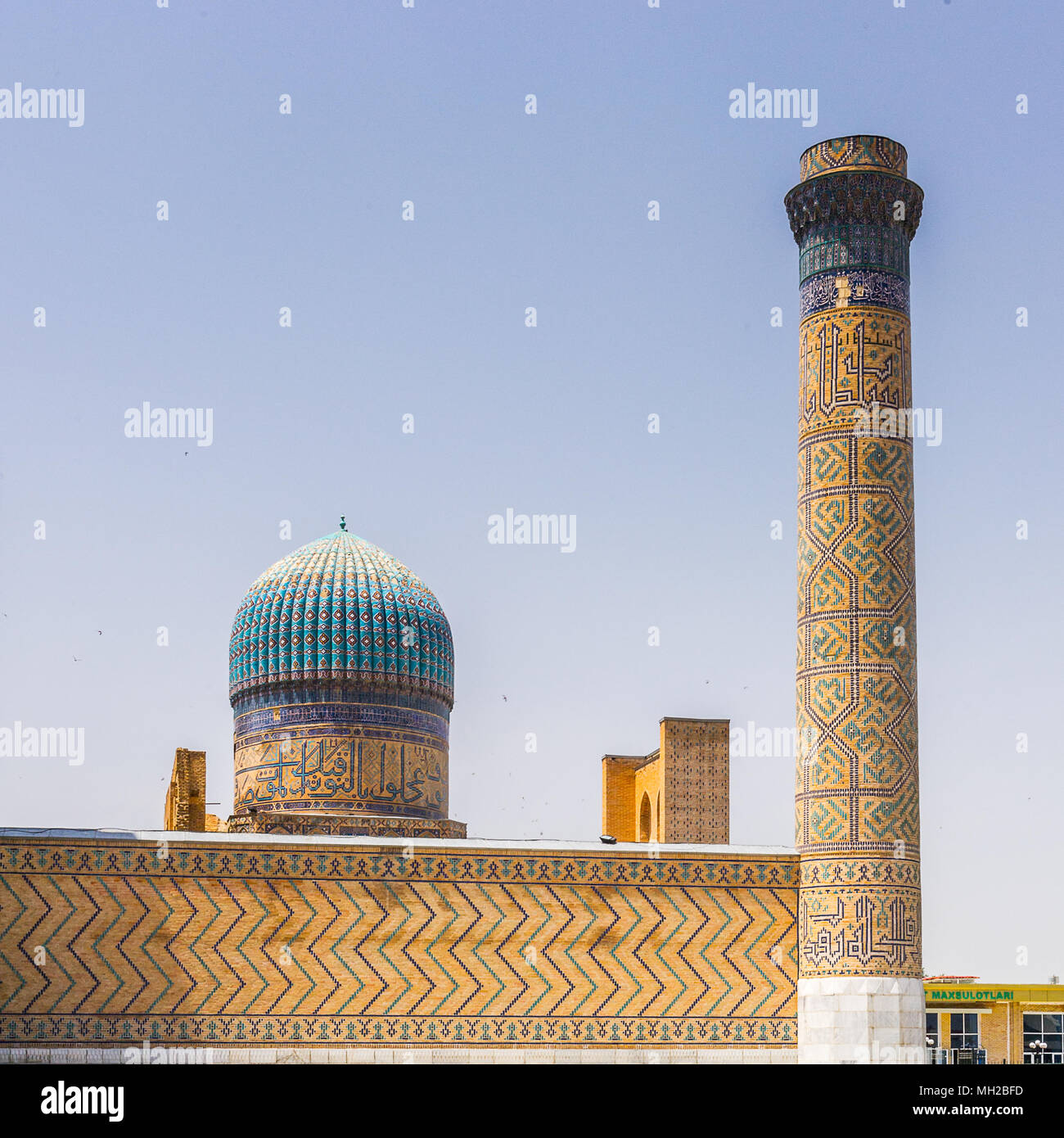 Marakanda hi-res stock photography and images - Alamy