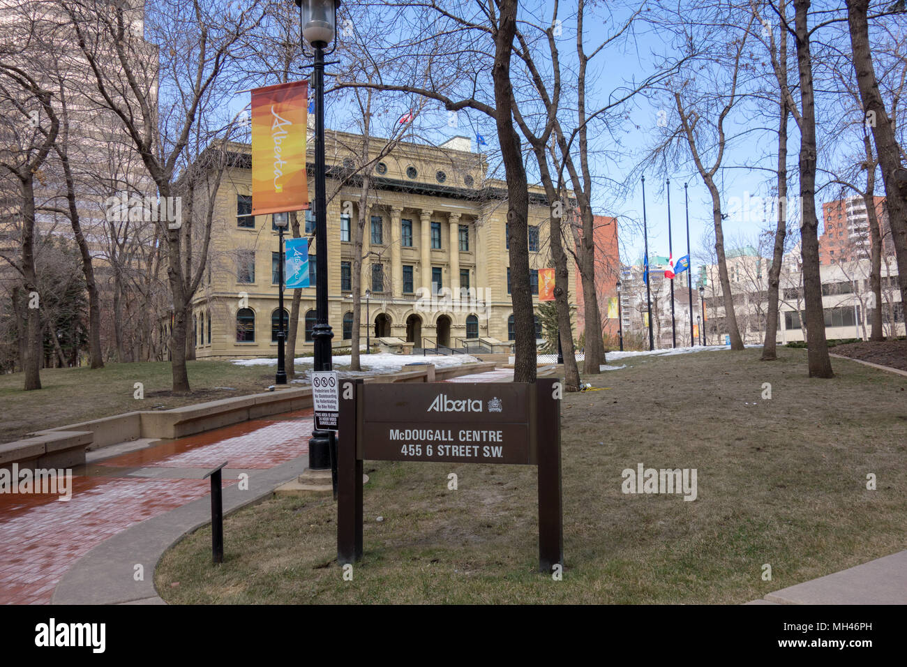McDougall Centre in downtown Calgary, Alberta serves as a provincial ...