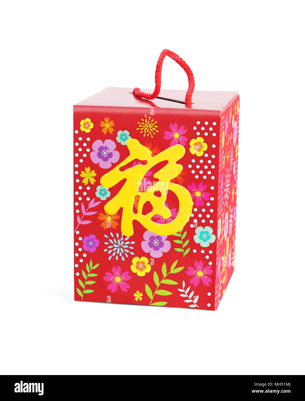Chinese New Year Red Gift Box With floral Design on White Background ...
