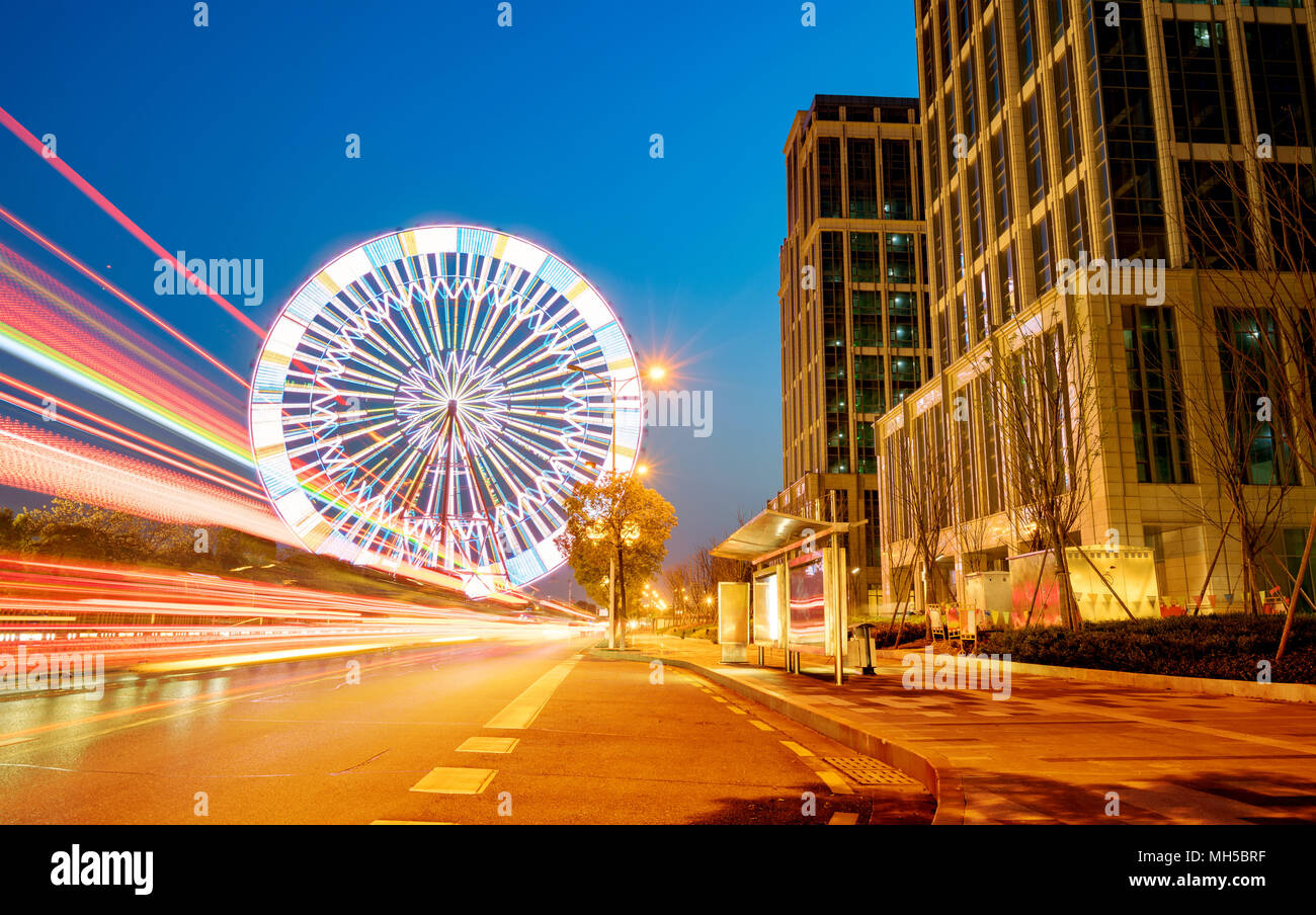 Merry go round spinning wheel hi-res stock photography and images - Alamy
