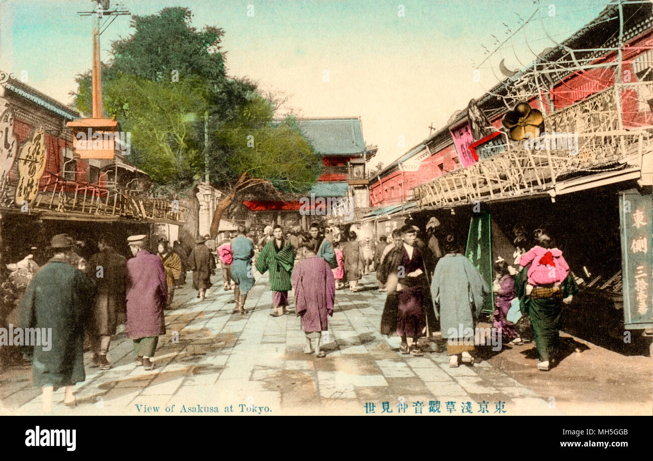 Vintage Tokyo High Resolution Stock Photography and Images - Alamy