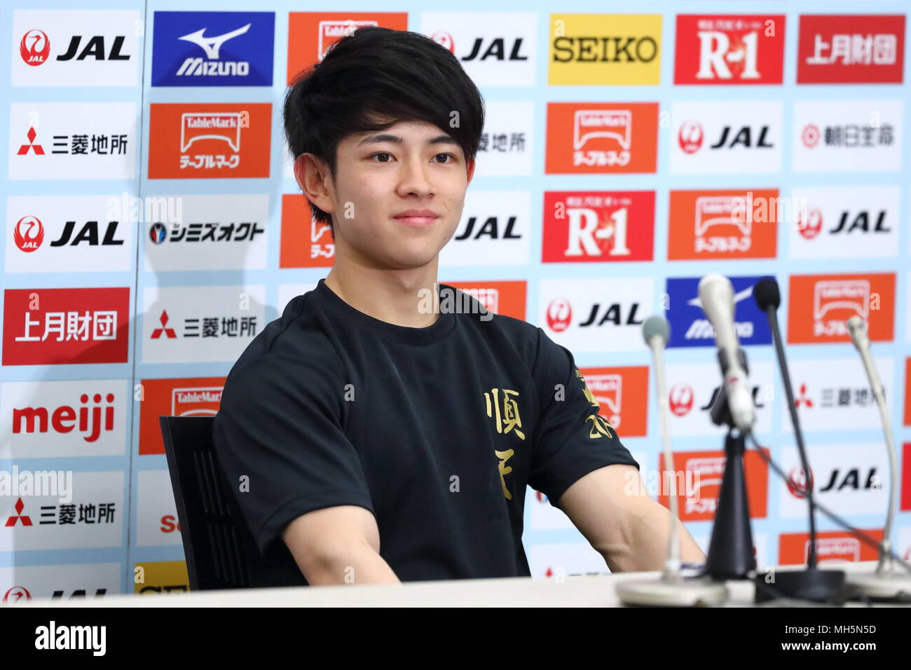 Tokyo Metropolitan Gymnasium, Tokyo, Japan. 29th Apr, 2018. Kakeru Tanigawa, APRIL 29, 2018 ...