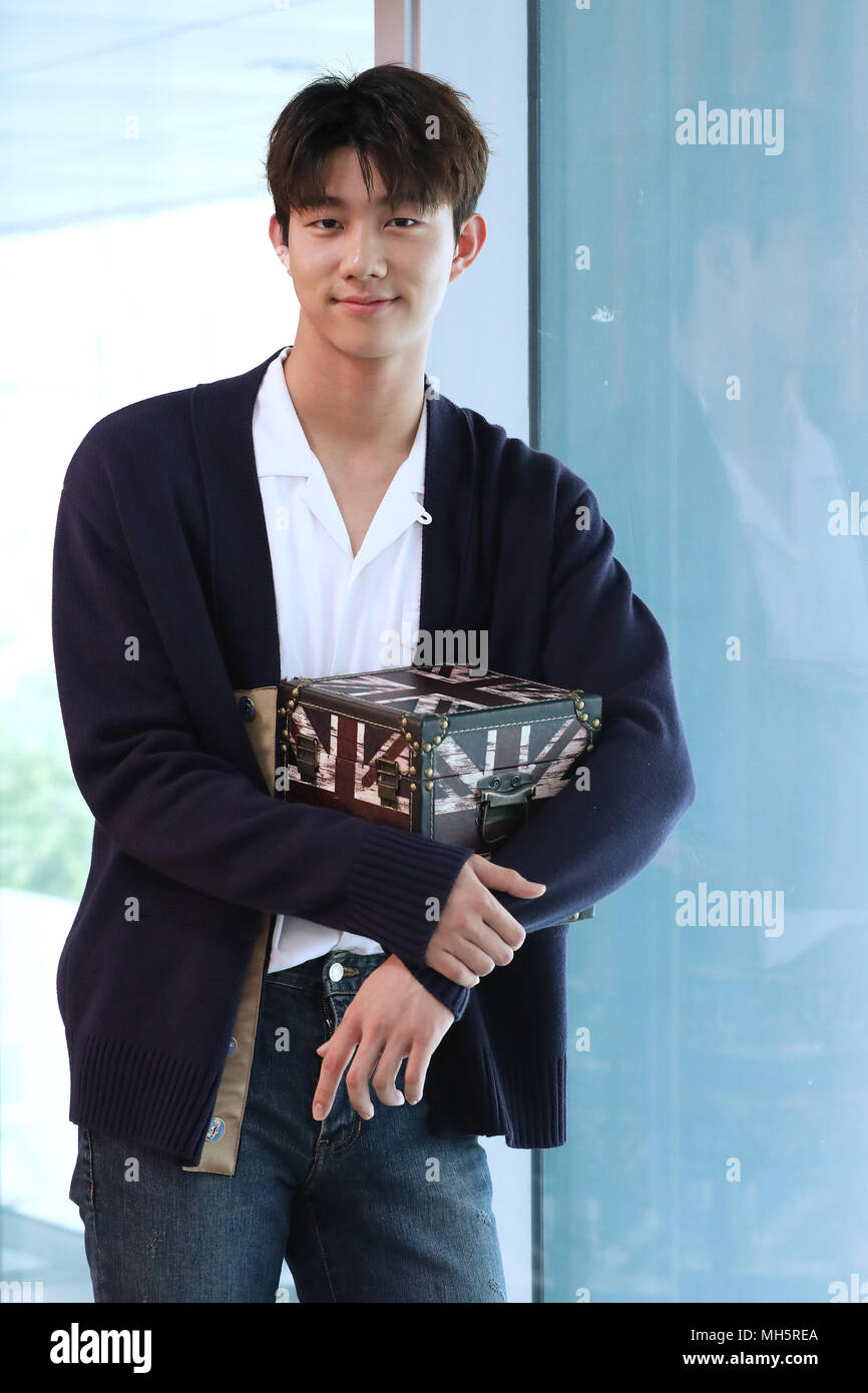 Actor Ki Do-hoon South Korean actor Ki Do-hoon, who stars in the SBS TV ...