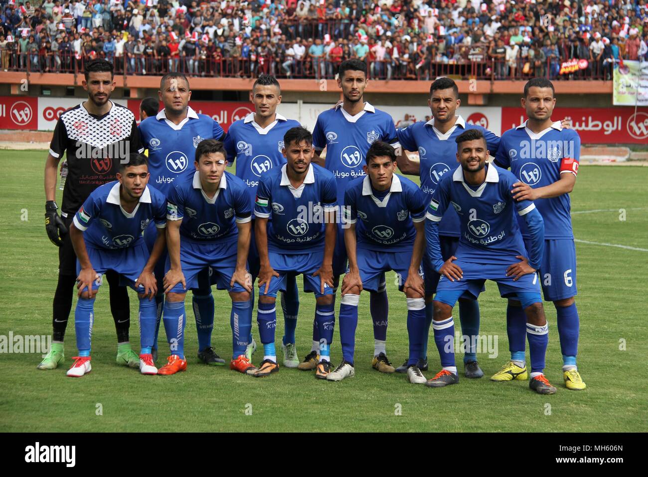 Gaza City, Gaza Strip, Palestinian Territory. 30th Apr, 2018 ...