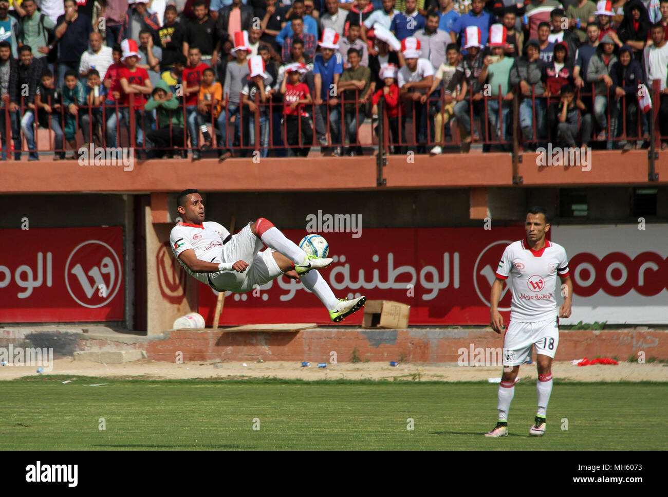 Gaza City, Gaza Strip, Palestinian Territory. 30th Apr, 2018 ...