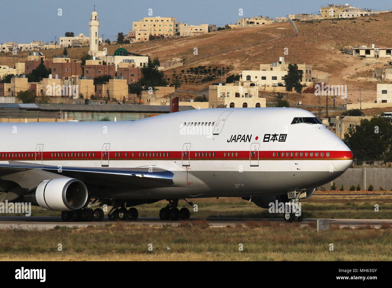 Japan's prime minister Shinzo Abe arrives with his wife Akie Abe at the ...