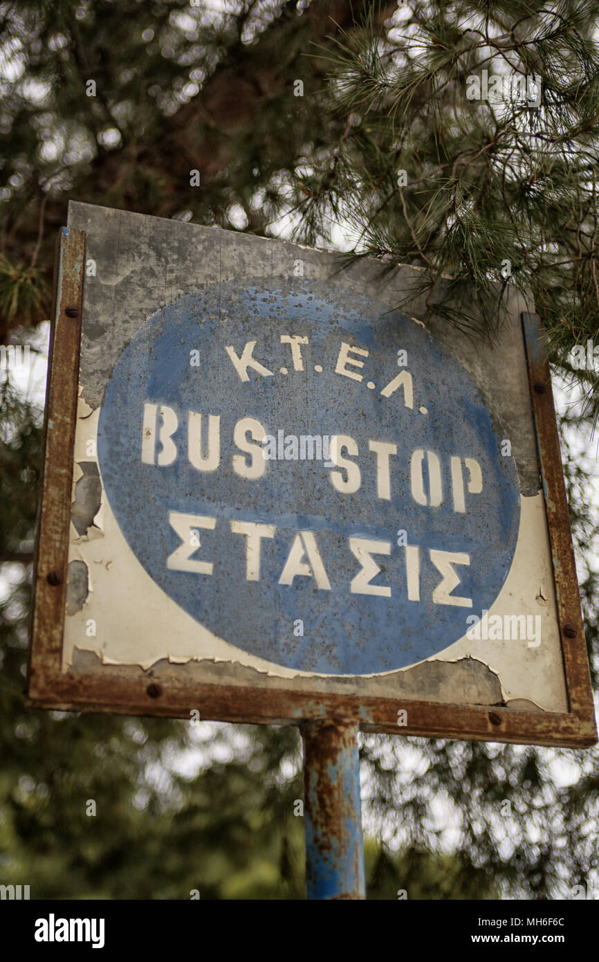 Old rusty bus stop sign High Resolution Stock Photography and Images ...