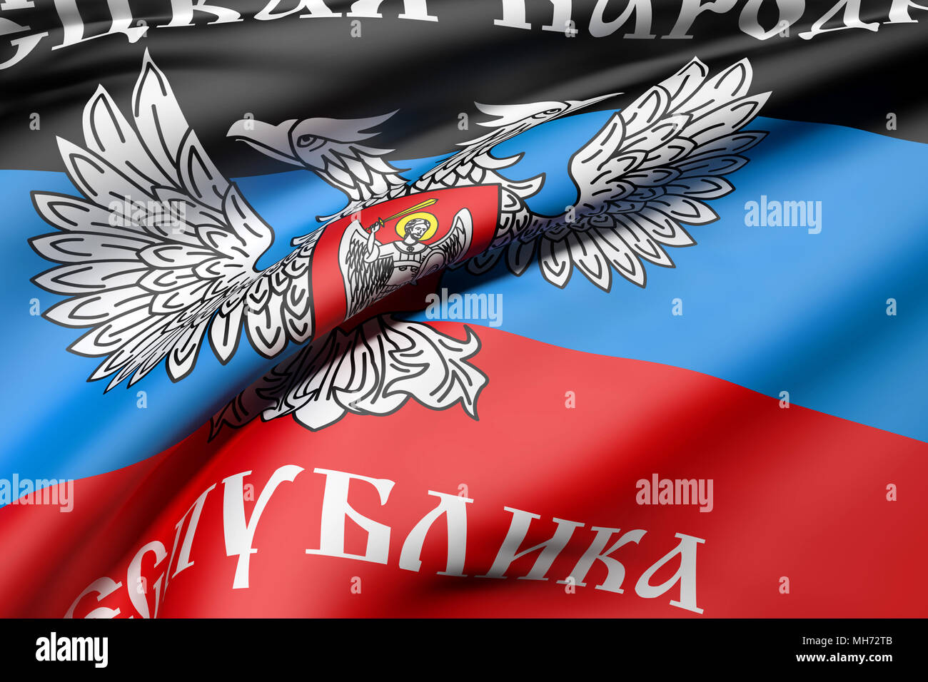 Flag of the donetsk peoples republic hi-res stock photography and ...