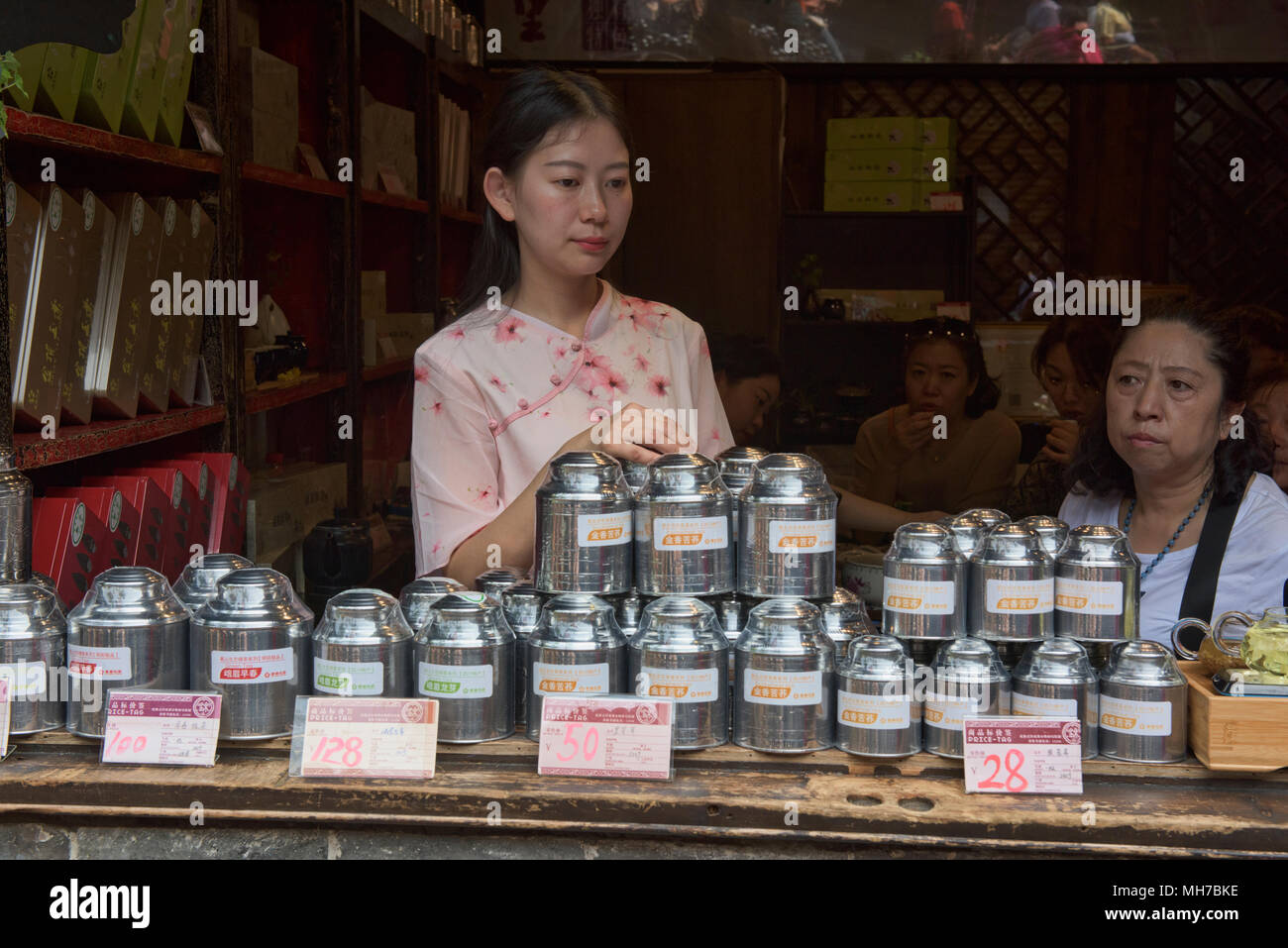 Chengdu Tea High Resolution Stock Photography and Images - Alamy