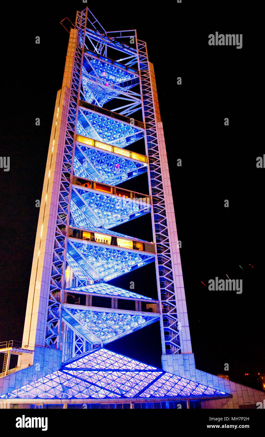 The Linglong observation tower in Olympic Park in Beijing, China ...