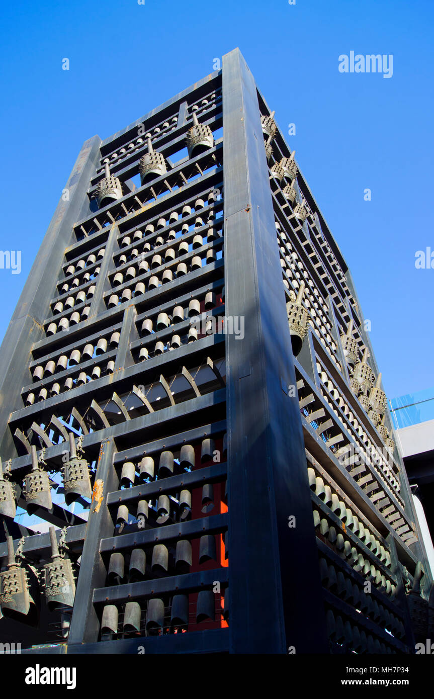 Chinese bells hi-res stock photography and images - Alamy