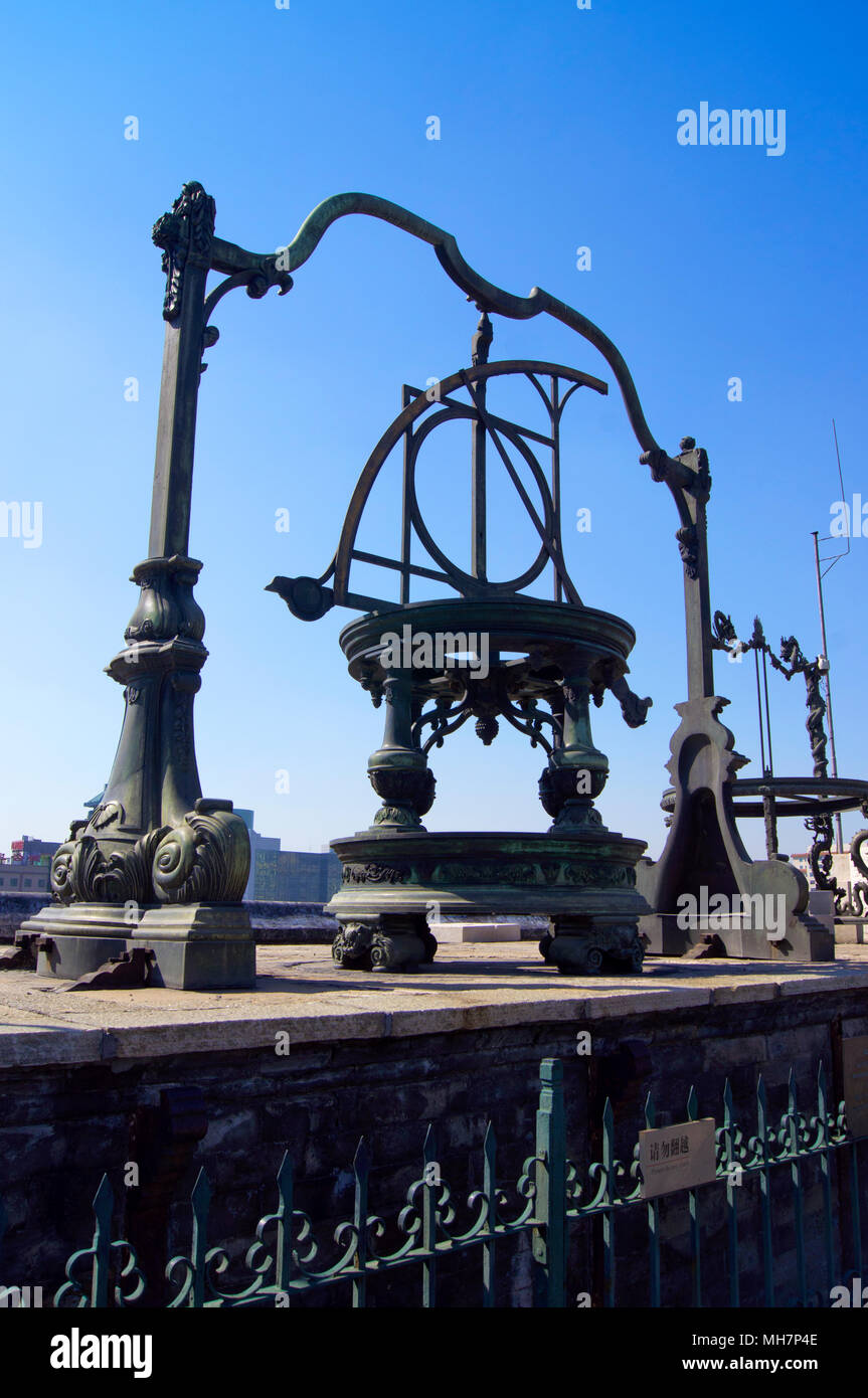 Ancient azimuth theodolite (1715) on the roof of the Beijing Ancient ...