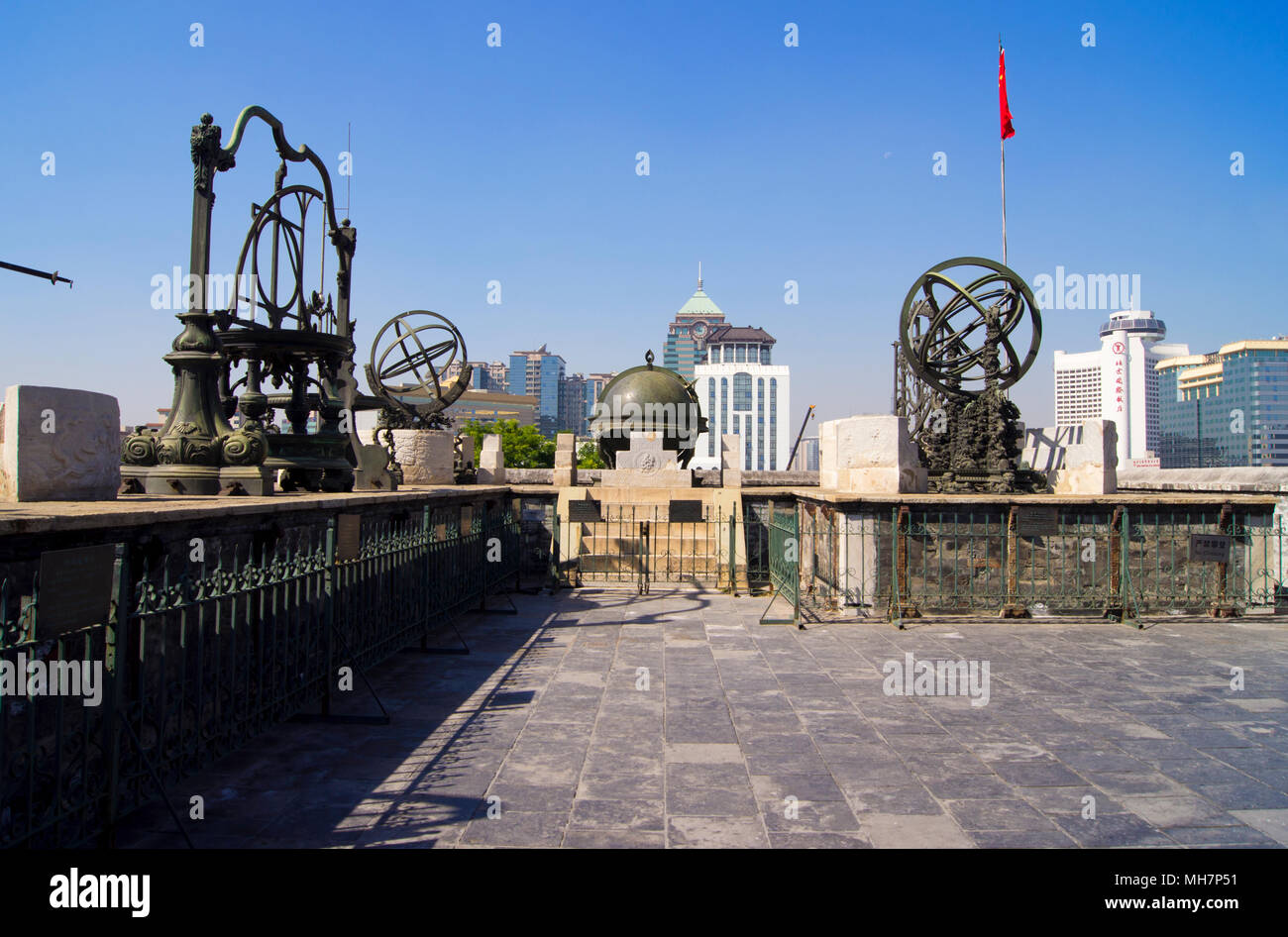 Ancient Chinese Astronomy Absorvatoris