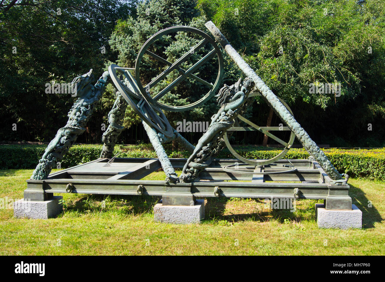 Ancient Chinese armilla in the ornamental garden of the Beijing Ancient ...