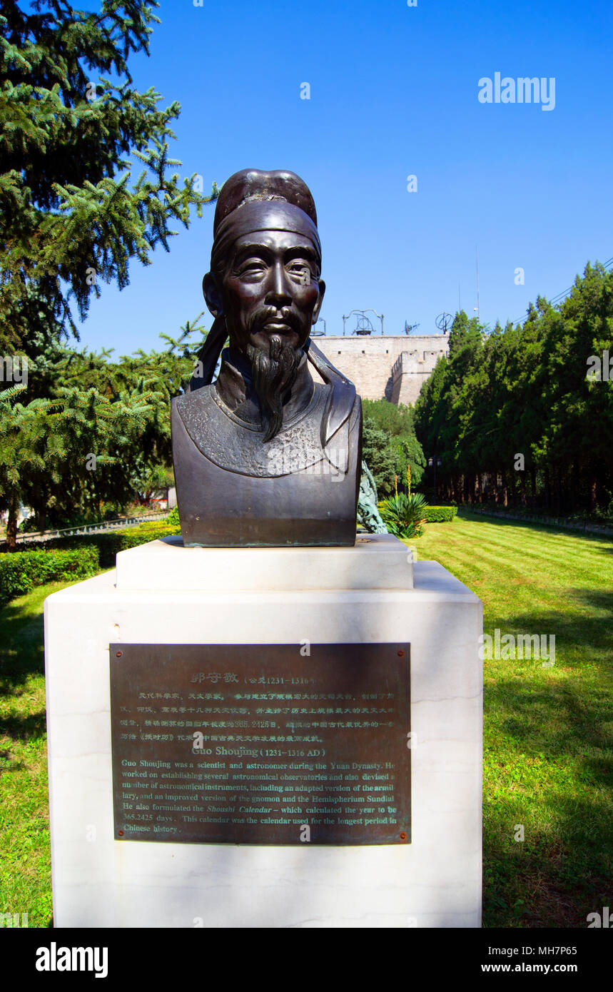 A bronze bust of the Chinese astronomer Guo Shoujing (1231-1316) at the ...