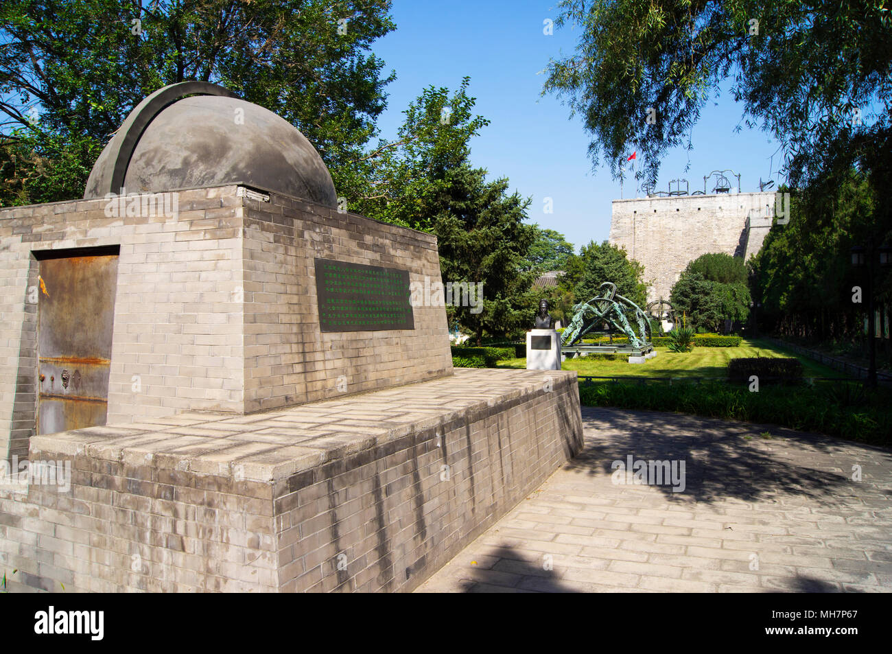 Historical Chinese astronomical instrument in the ornamental garden of ...