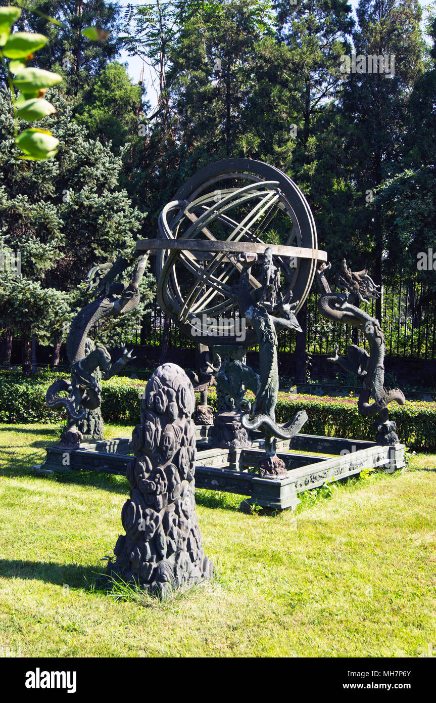 Historical Chinese astronomical instrument in the ornamental garden of ...