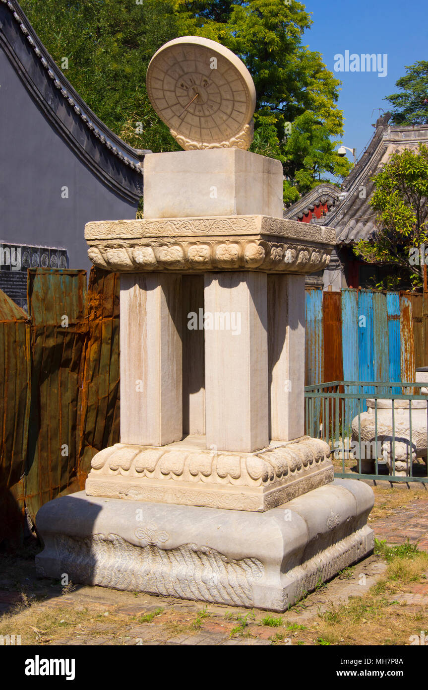 Beijing observatory sundial hi-res stock photography and images - Alamy