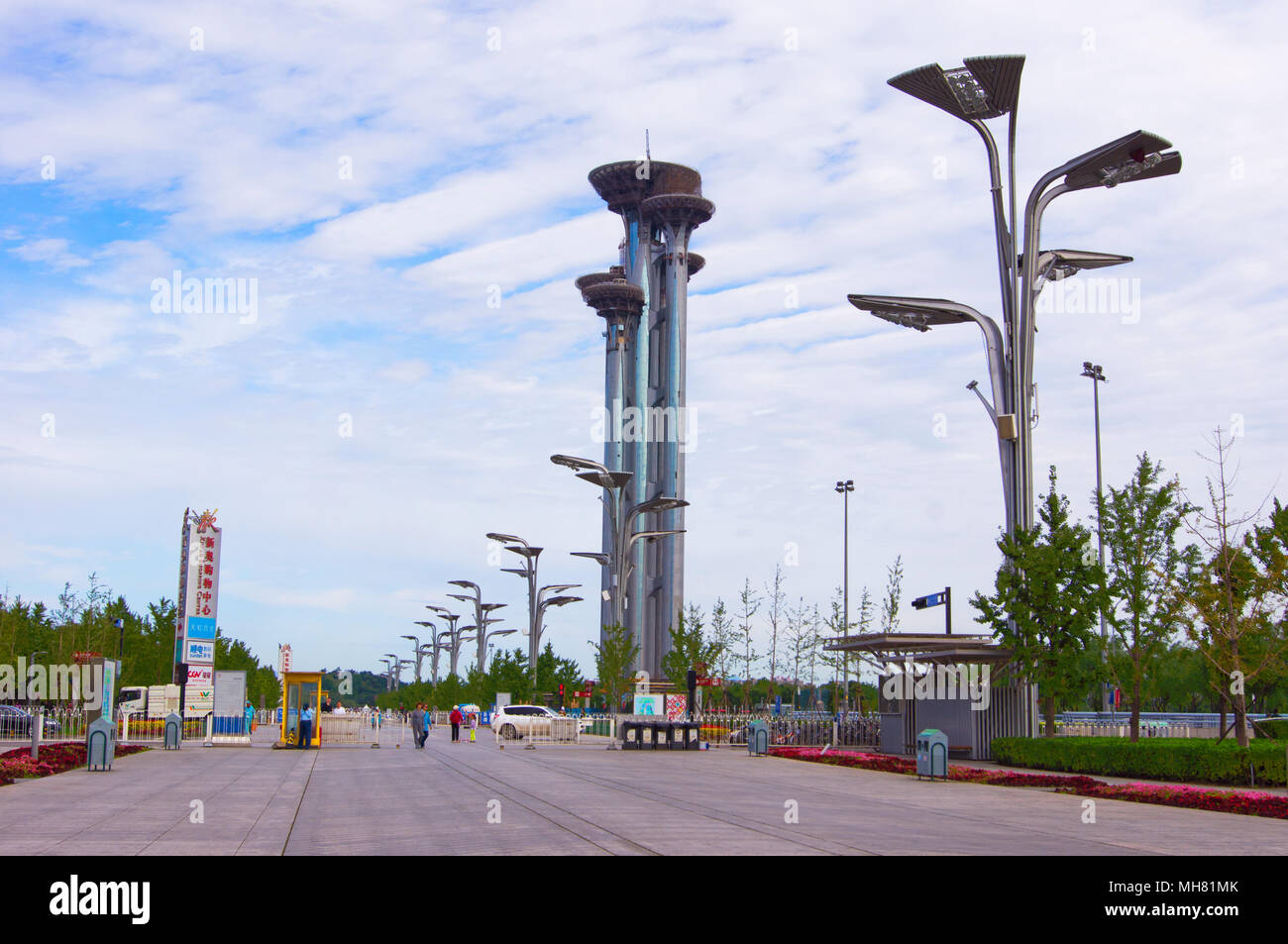 Olympic Park observation tower in Beijing, China. View north from ...