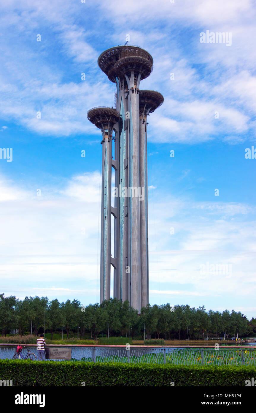 Olympic Park observation tower in Beijing, China Stock Photo - Alamy