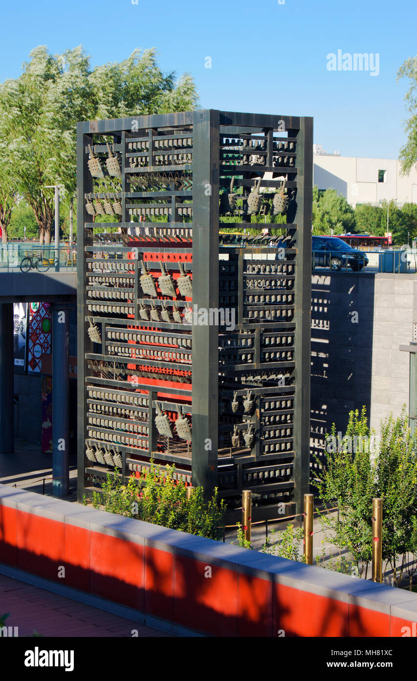 A carillon of Chinese bells in the Olympic Park in Beijing, China Stock ...