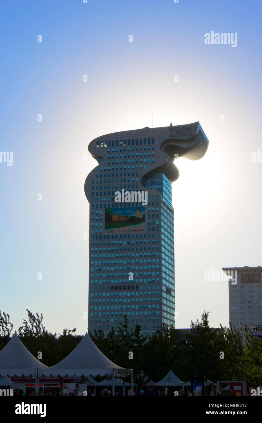 Ibm Building China High Resolution Stock Photography and Images - Alamy
