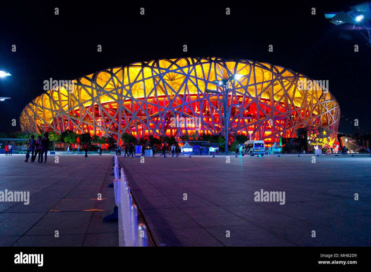 Built for olympics hi-res stock photography and images - Alamy