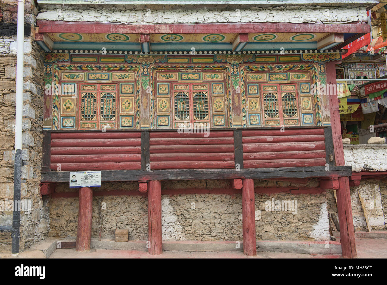 Traditional Tibetan home in the charming village of Jiaju, Sichuan ...