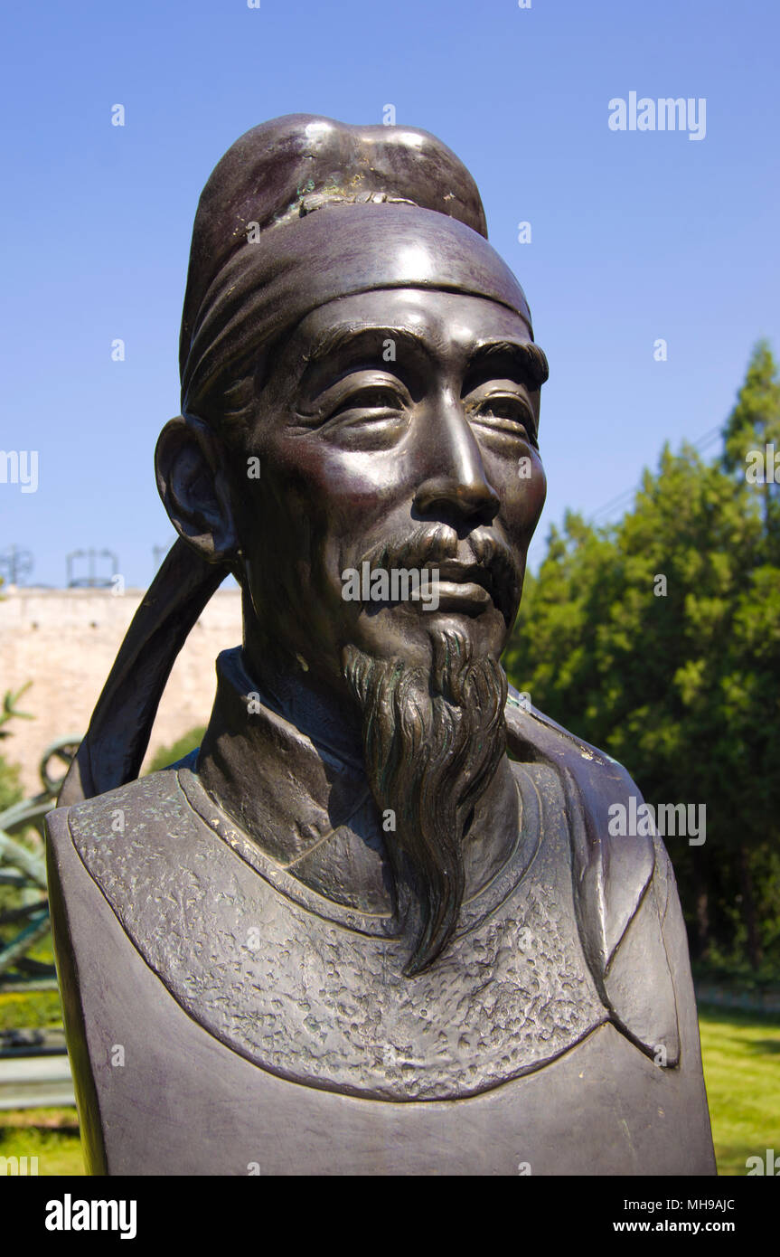 A bronze bust of the Chinese astronomer Guo Shoujing (1231-1316) at the ...