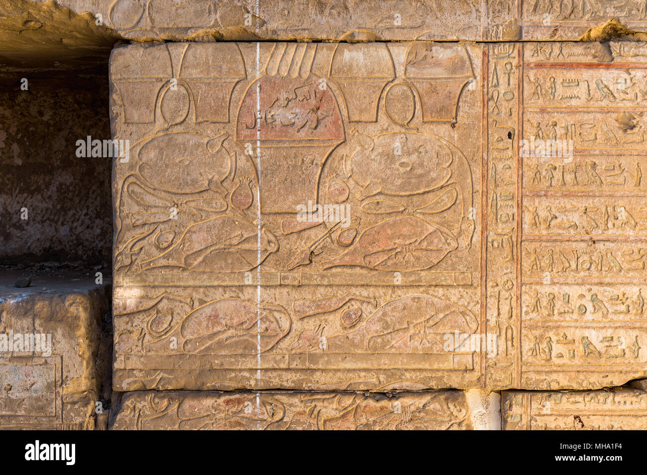 Temple of Hibis, the largest and most well preserved temple in the ...
