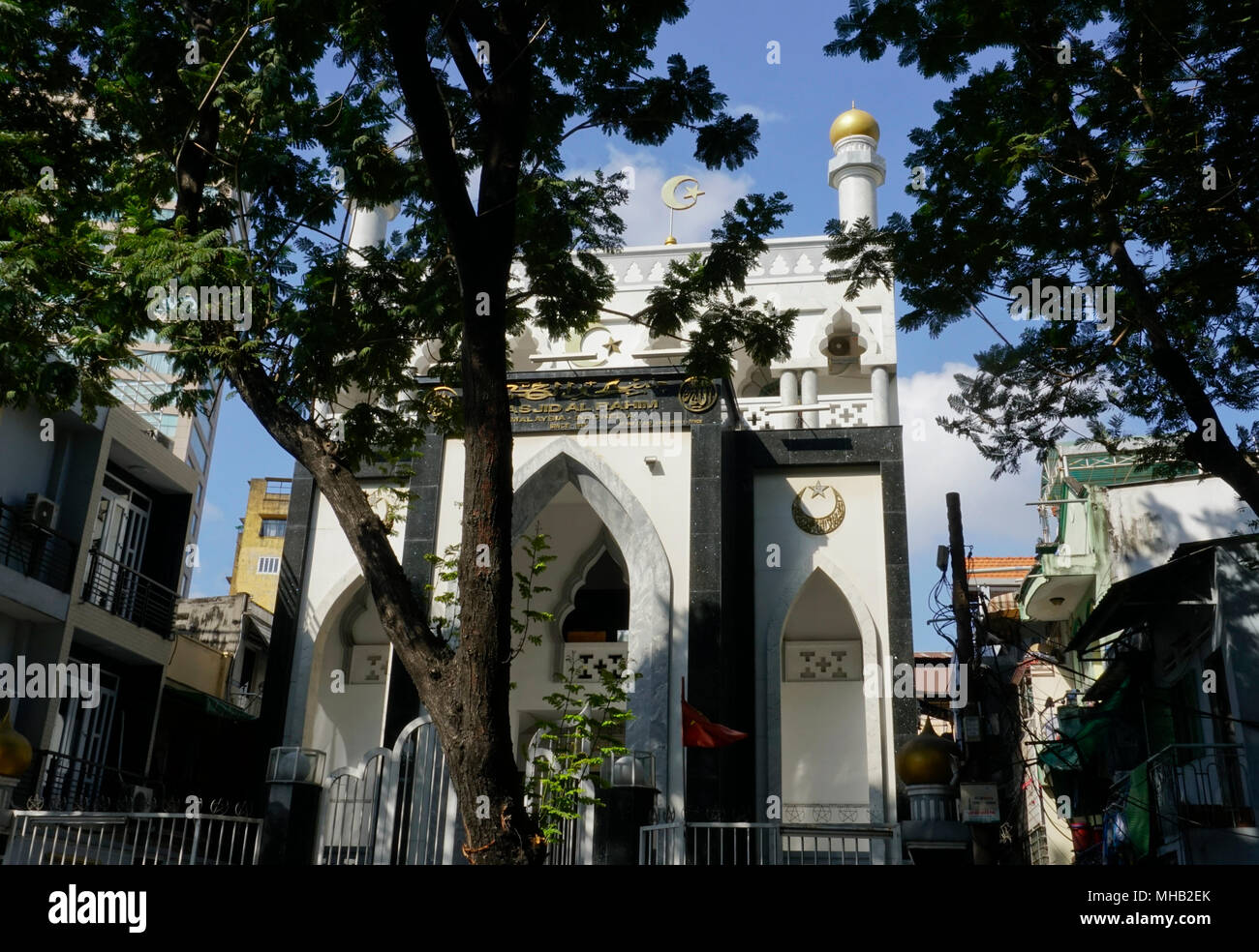 Muslim mosque vietnam hi-res stock photography and images - Alamy
