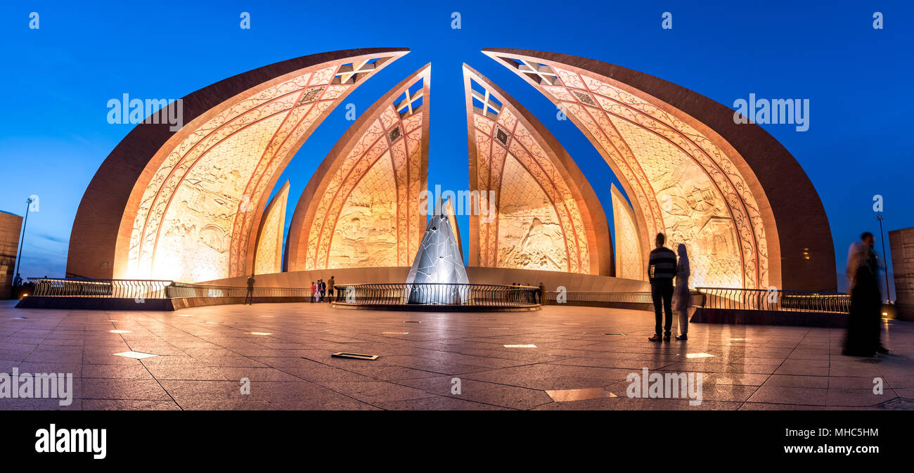 The monument in Islamabad was constructed to symbolise the unity of the ...