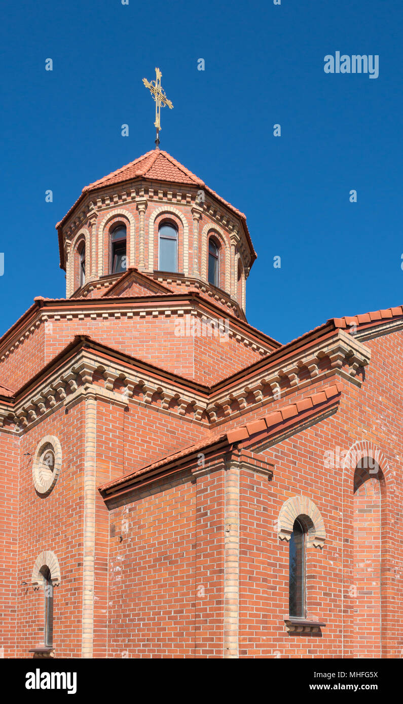 The Armenian Apostolic Church is the national church of the Armenian ...