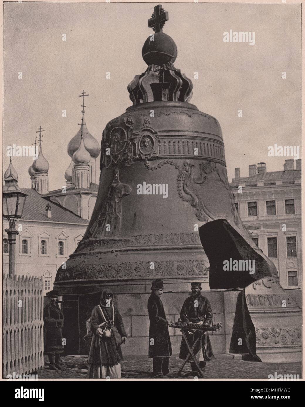 The Great Bell, Moscow Stock Photo - Alamy