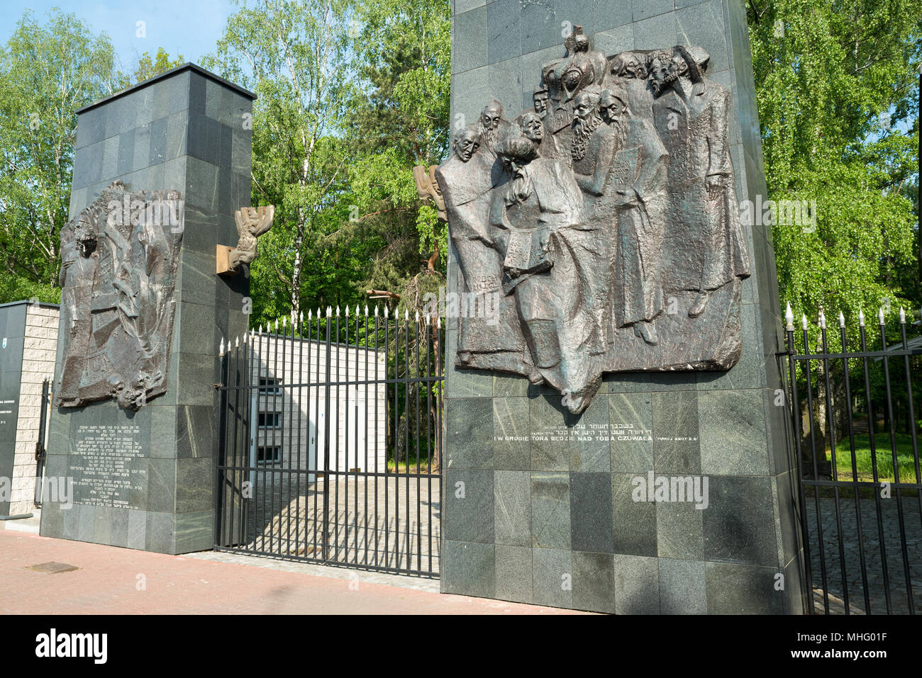 Jews gate cemetery hi-res stock photography and images - Alamy