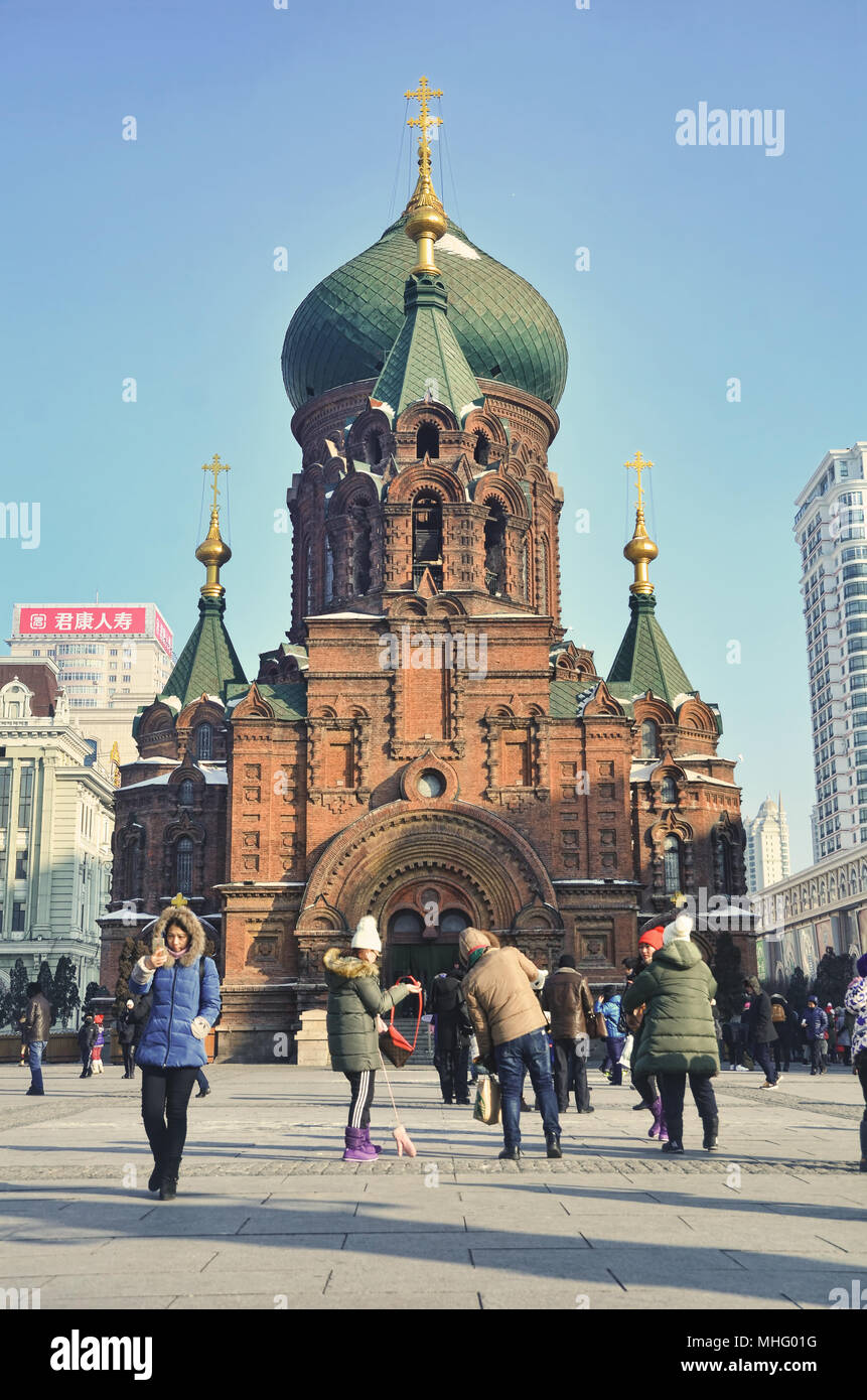 St. Sophia Cathedral, Harbin Stock Photo - Alamy