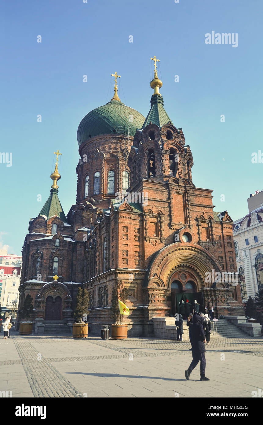 St. Sophia Cathedral, Harbin Stock Photo - Alamy