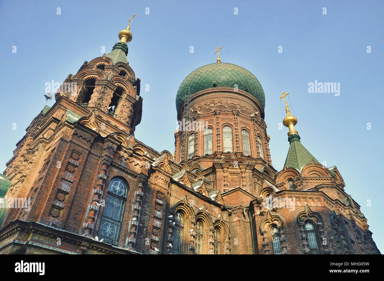 St. Sophia Cathedral, Harbin Stock Photo - Alamy