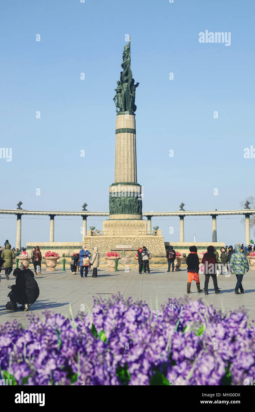 Stalin park harbin heilongjiang china hi-res stock photography and ...