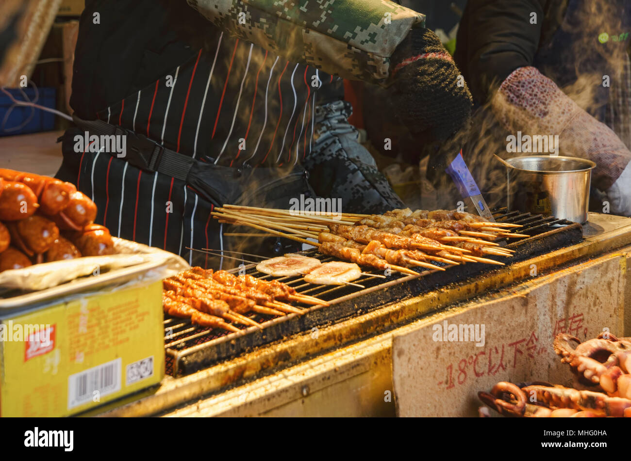 Harbin city hi-res stock photography and images - Alamy