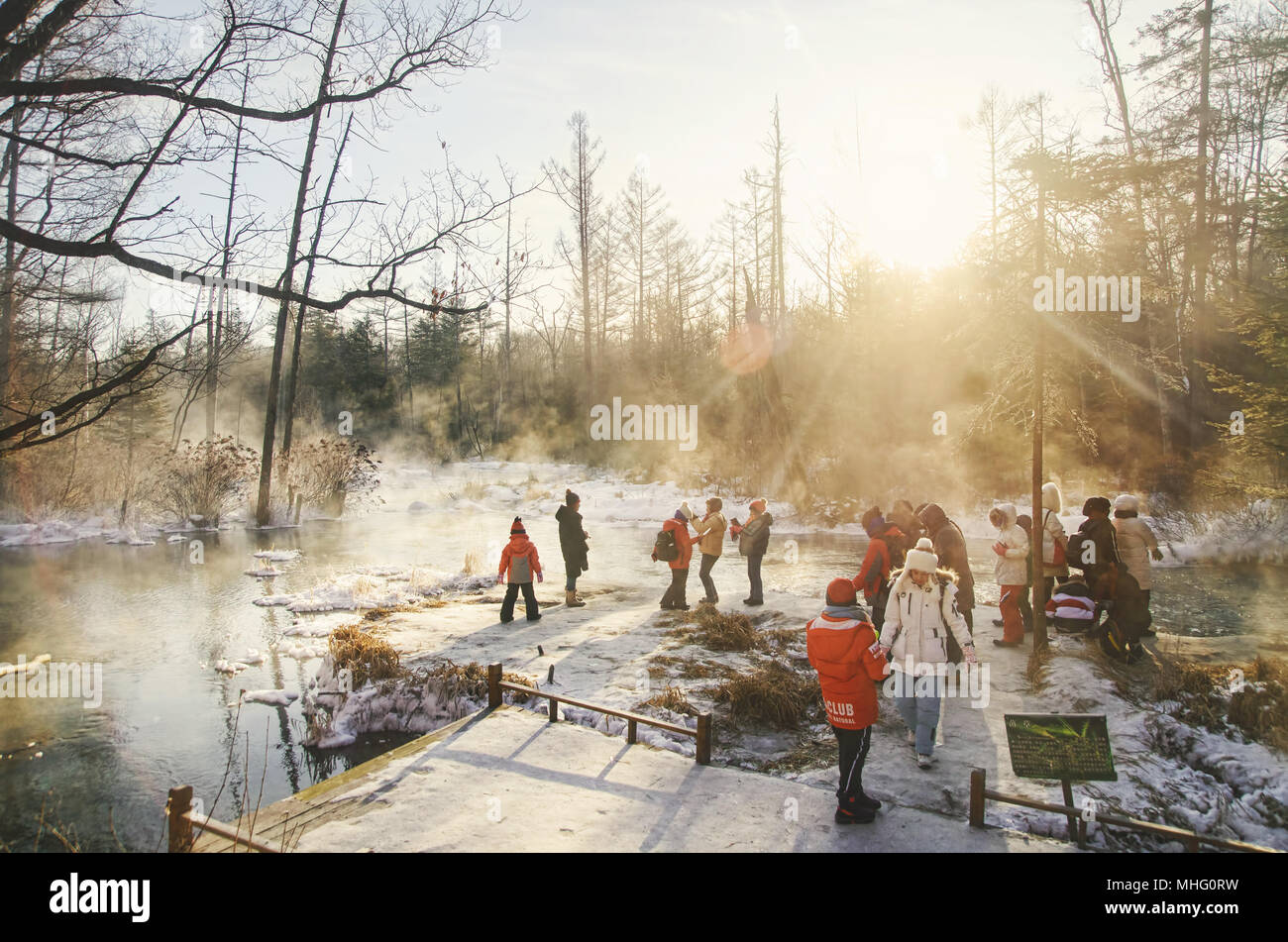 Foggy river in "Devil World" (Mojie Scenic Area Stock Photo - Alamy